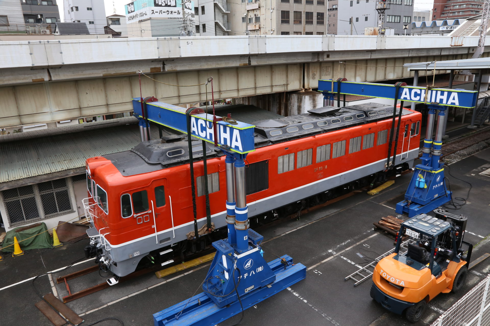 DF5018 交通科学館から津山へ 2015年3月16日 | 国鉄 四国のDF50 1980年代の写真から